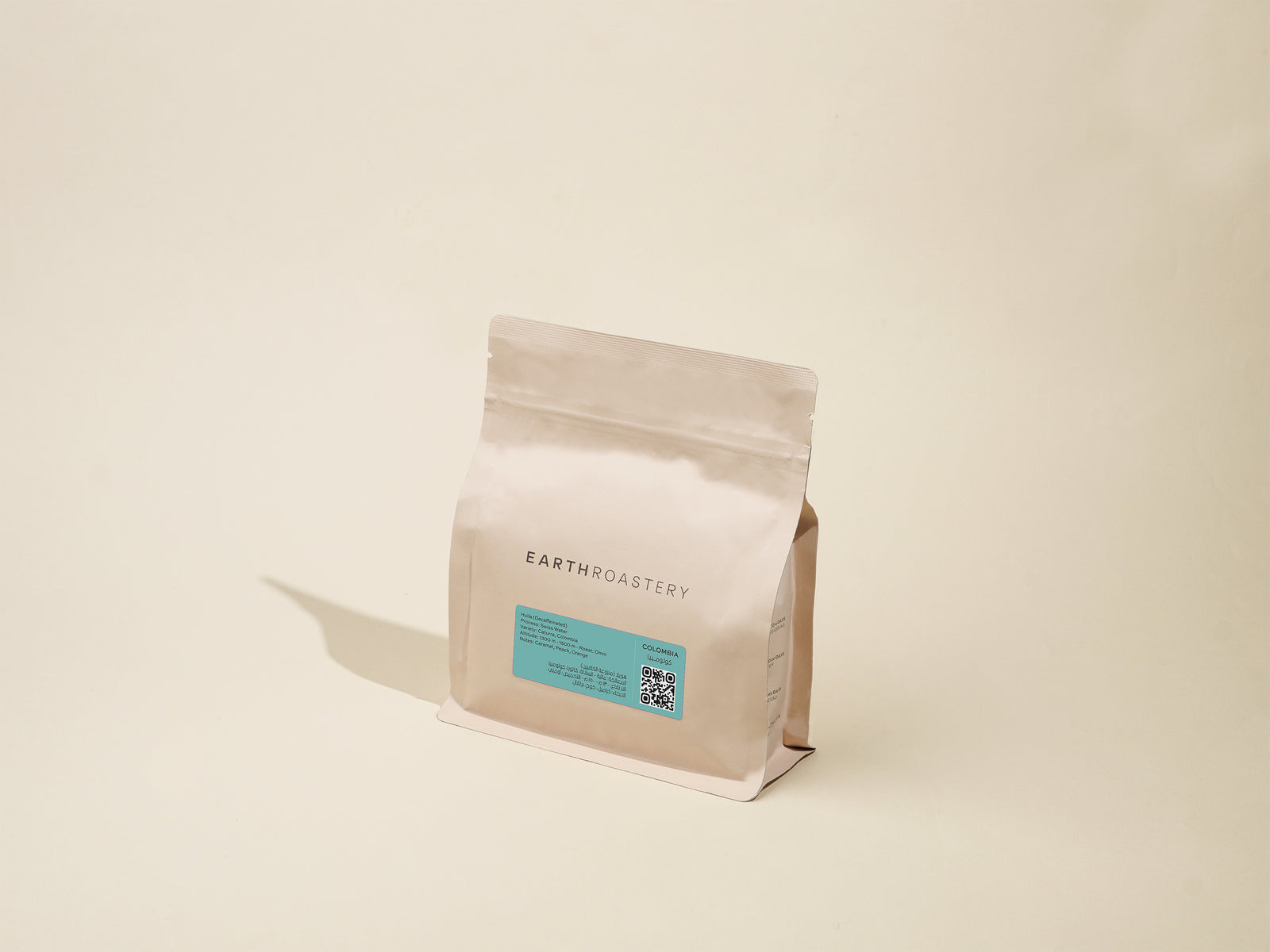 EARTH ROASTERY | SPECIALTY COFFEE